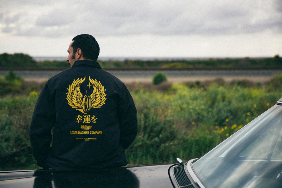 Loser Machine Company